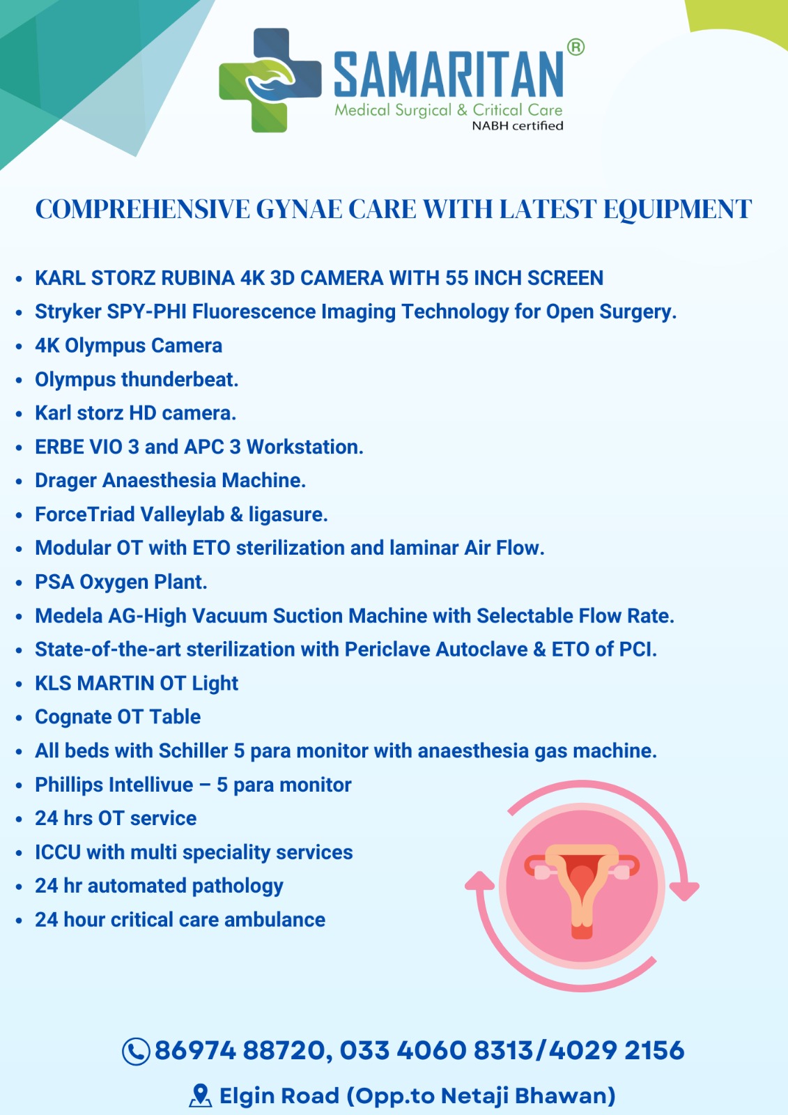 Facilities - Samaritan Hospital - Your Hospital of Choice