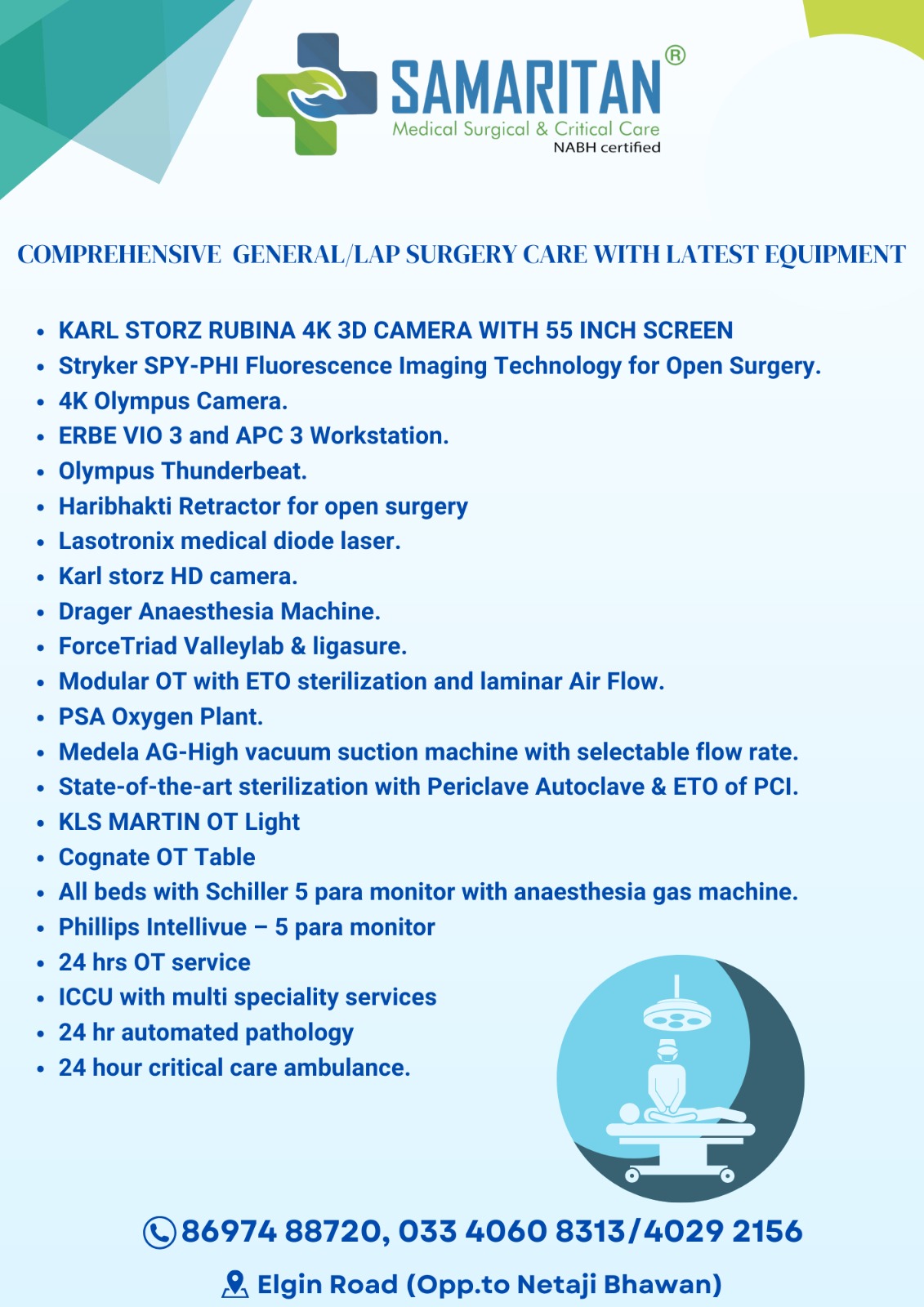 Facilities - Samaritan Hospital - Your Hospital of Choice