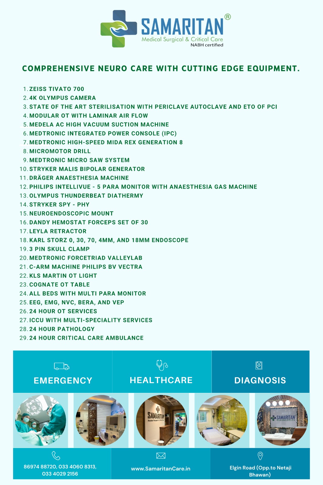 Facilities - Samaritan Hospital - Your Hospital of Choice
