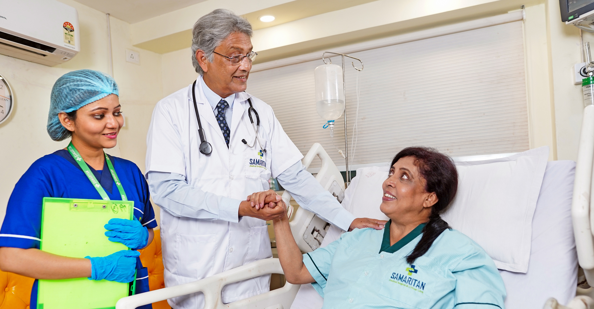 Facilities - Samaritan Hospital - Your Hospital of Choice